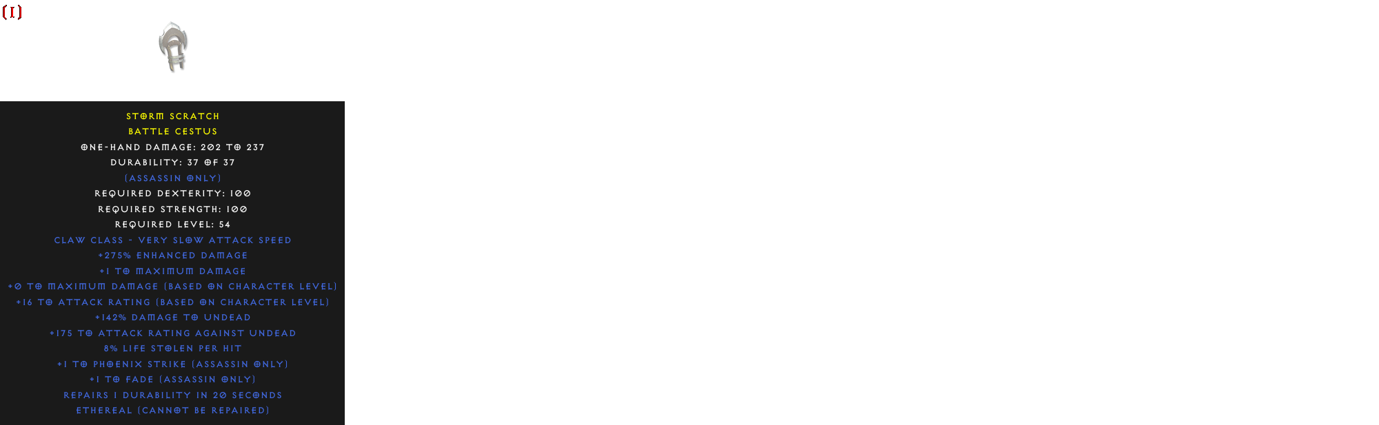 Battle Cestus - Cruel/fool E-rep - Topic - d2jsp